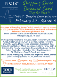 Shopping Spree Cards 2022-2023 - Louisville